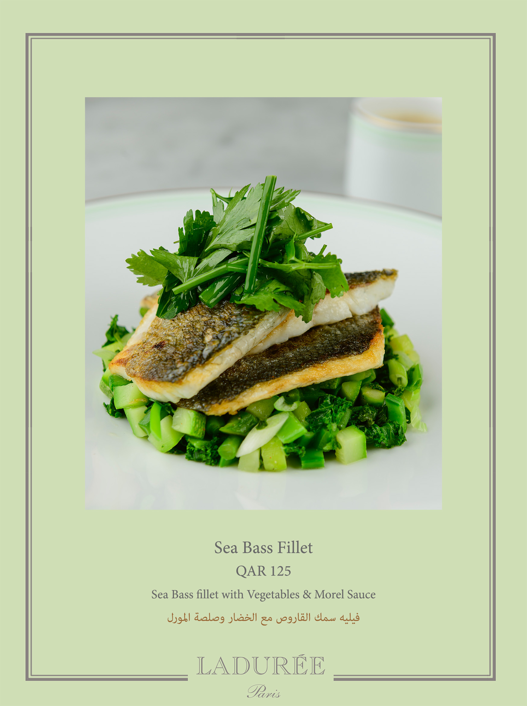 Main Courses – Laduree Qatar