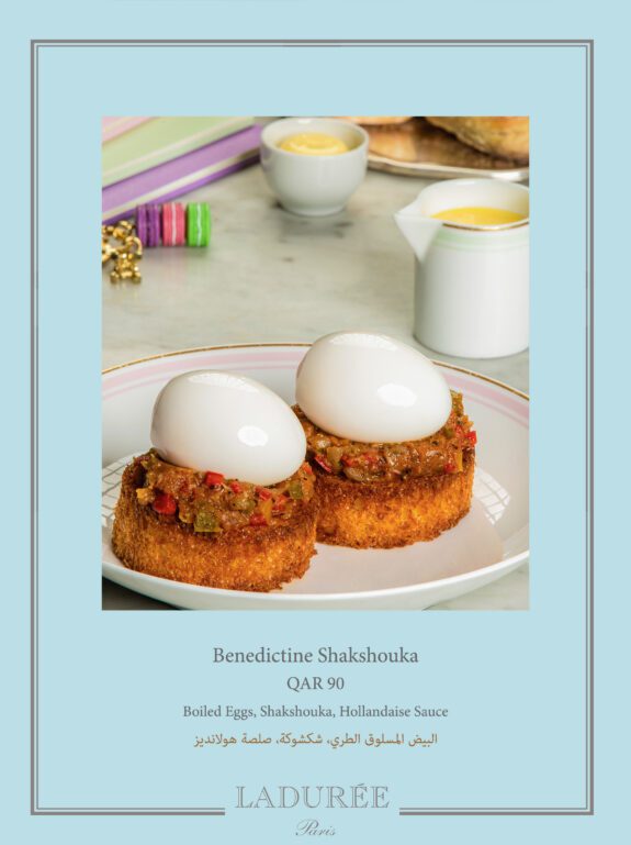 Ladurée Breakfast – Laduree Qatar
