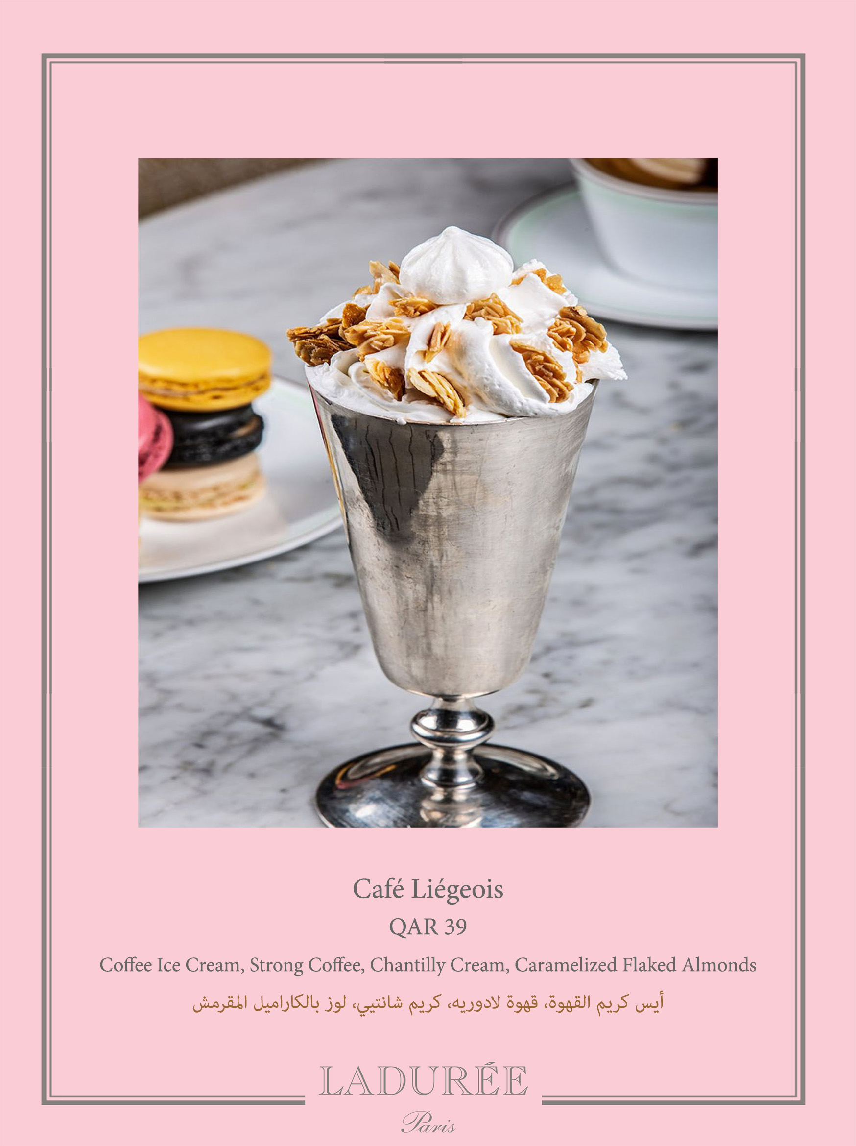 Ice Cream and Milkshakes – Laduree Qatar