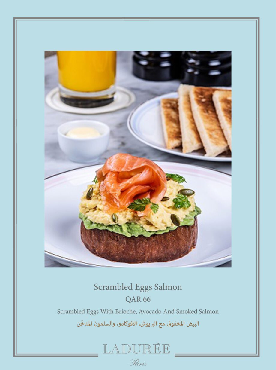 Ladurée Breakfast – Laduree Qatar