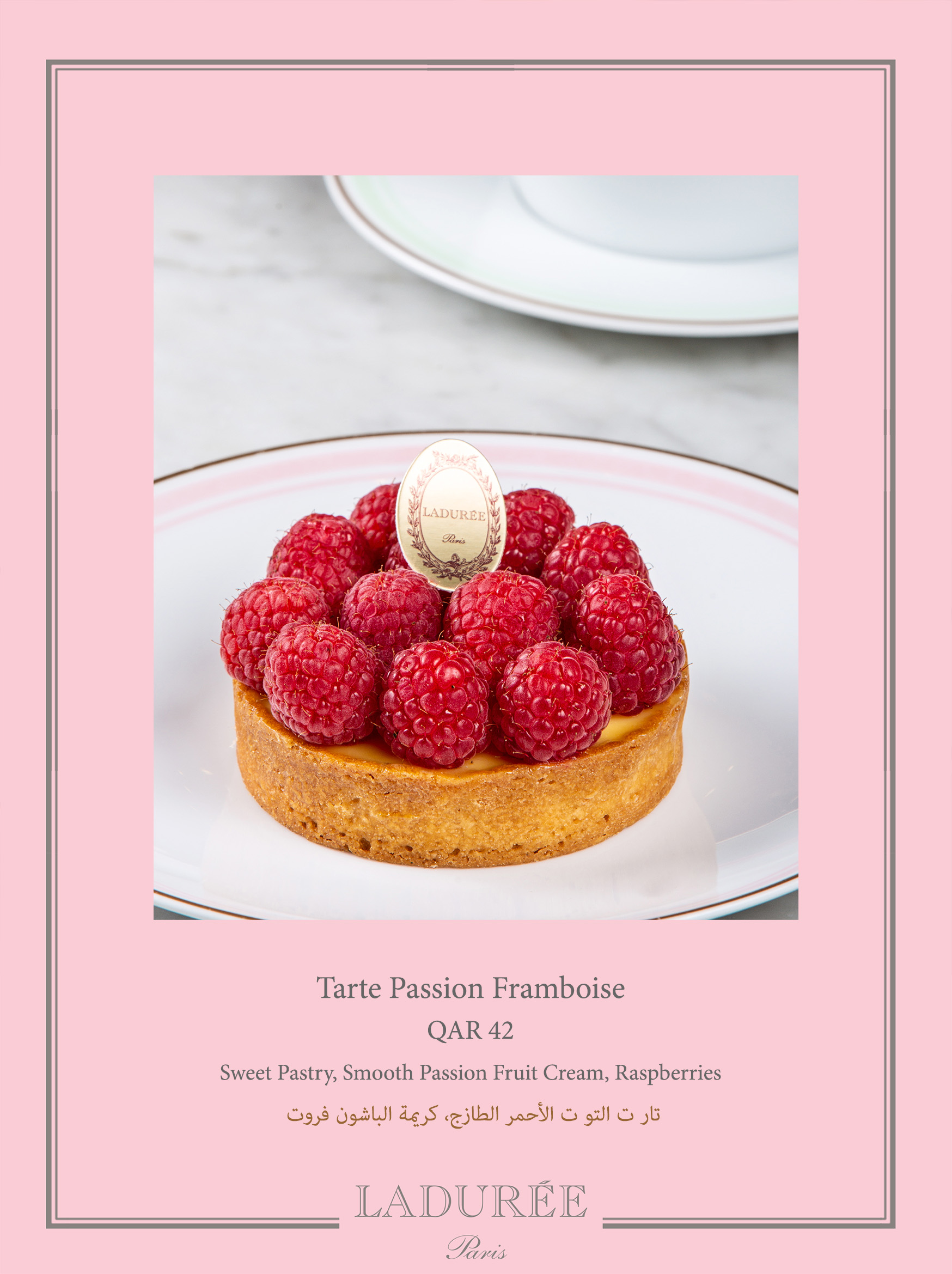 Pastries – Laduree Qatar