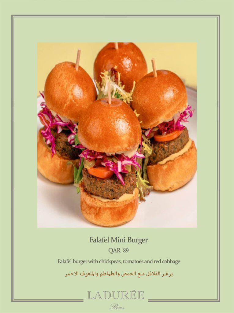 Club, Burgers & Avocado Toast – Laduree Qatar